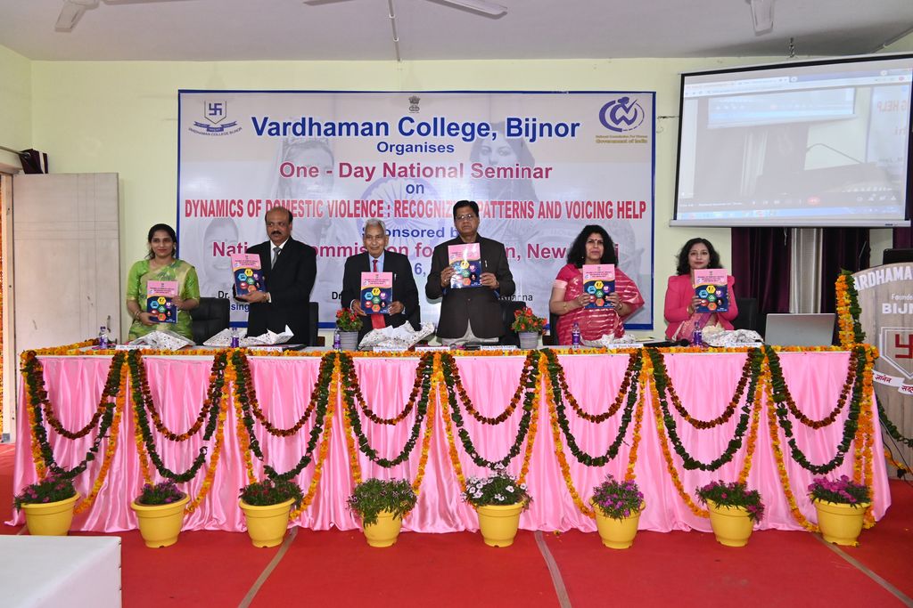 Vardhaman College, Bijnor